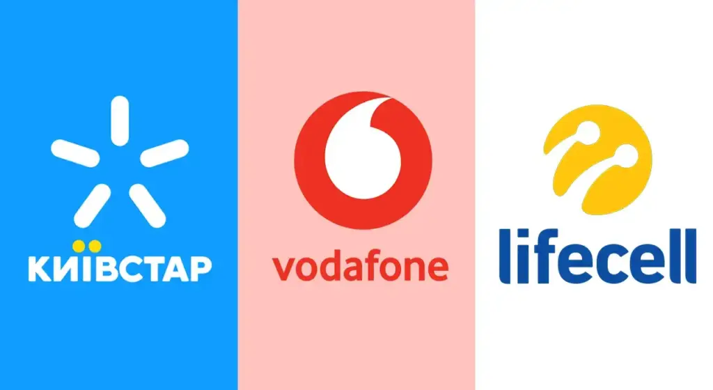 Vodafone, lifecell та Київстар: які зміни очікують абонентів у липні 2025 року – YSTNews