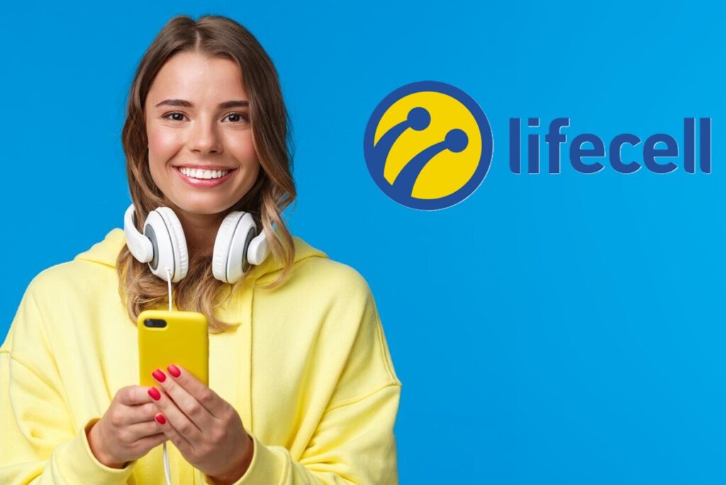 Lifecell запустив топ-3 бюджетних пропозицій для зручного зв’язку: умови, від яких захоплює дух ...